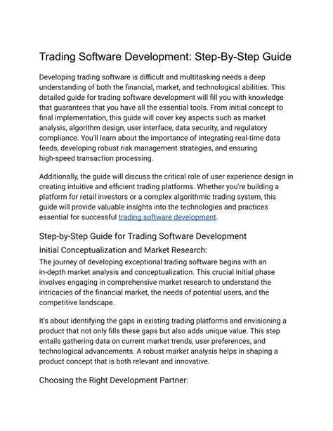 Ppt Trading Software Development Step By Step Guide Powerpoint Presentation Id12980956