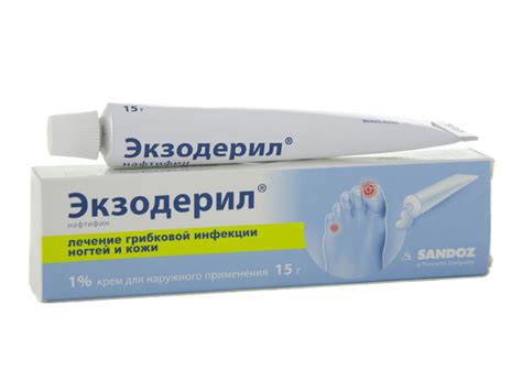 ექსოდერილი კრემი Tsamali Ge