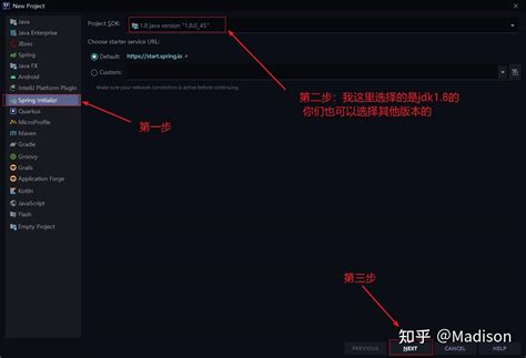 史上最详细 springboot创建基于maven的多模块项目 知乎