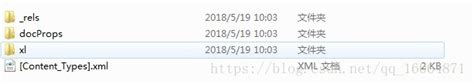 Android 解析07和03 Excel 表格 （后缀xlsx和xls）android 解析excelxlsx Github Csdn博客