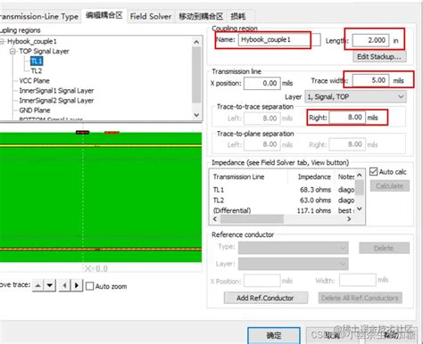 hyperlynx（四）差分传输线模型1 差分传输线 在高速电路 pcb 设计中，差分传输线是一类比较特殊和重要的传输线 掘金