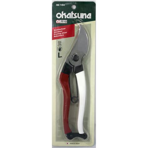 Foarfeca Okatsune 104 | FERMIER