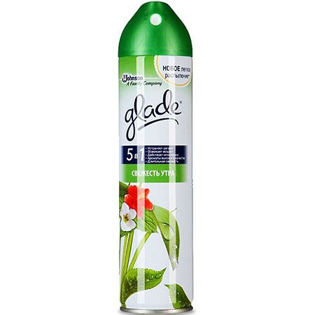 ОСВЕЖИТЕЛЬ ВОЗДУХА GLADE АЭР СВЕЖЕСТЬ УТРА 300МЛ - купить по выгодной ...