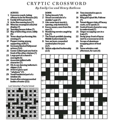Globe And Mail Cryptic Crossword Sunday Crossword