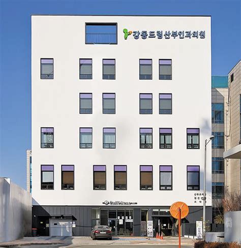 메디컬 빌딩 성공하려면 병원부터 섭외하고 건축 나서야 네이트 뉴스