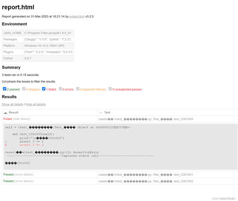 pytest html 3 2 0版本中文乱码问题 pytest 生成allure报错unicodeencodeerror gbk