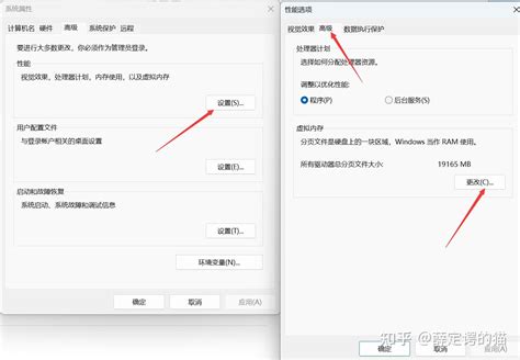 yolov5报错篇 知乎