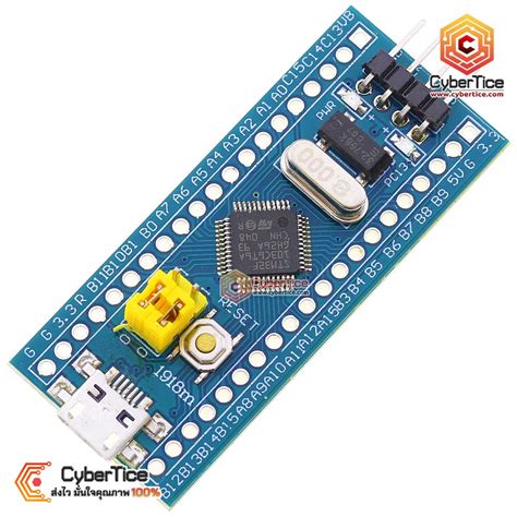 Stm32f103c6t6 Board Stm32 Arm V2 System Development Board Module For Arduino ขาย Arduino