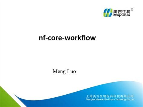 NF Core Workflow PPT