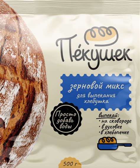 Сухая смесь для выпекания хлебушка "Зерновой микс" - Купить комбикорм в ...