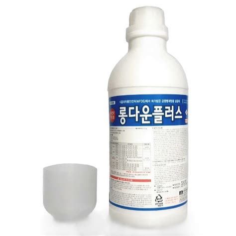 롱다운플러스 살충제바퀴벌레모기파리용 소독방역약품 네이버 블로그