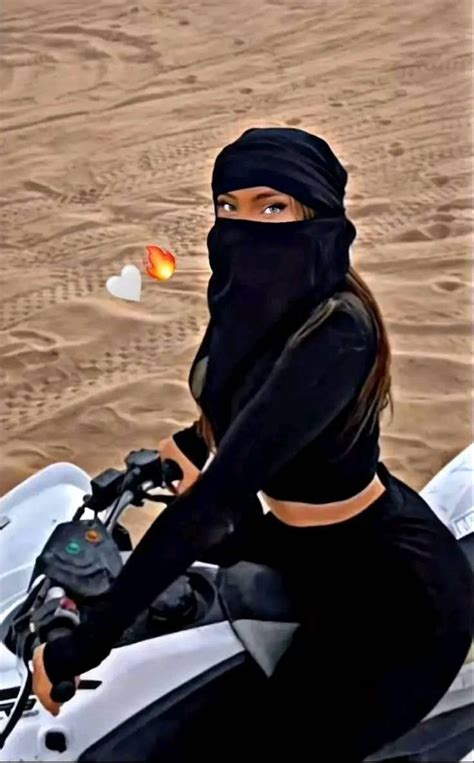 صور بنات كأنها لكي