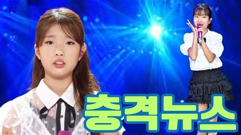 빈예서설운도의 발언에 직접 답하다눈물의 드라마 탄생 미스터트롯3 촬영장에서 깜짝 등장한 빈예서심사위원들이 충격받은 이유그리고 Mc 김성주의 라이브 요청을 거절한