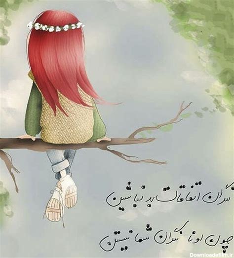 عکس دخترونه عروسکی فانتزی