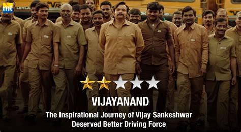 Vijayanand Review The Inspirational Journey Of Vijay Sankeshwar