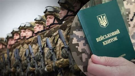 В Україні можуть збільшити кількість підстав для відстрочки від мобілізації ВСВІТІ