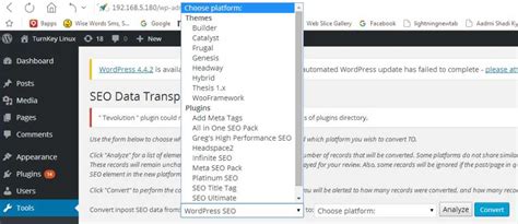 Transfer SEO Settings Of Old Theme With SEO Data Transporter H2S Media