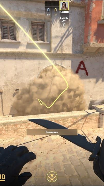 Самый лучший Смок в Коннектор без просветов на карте Mirage Cs2 Cs Csgo Cs2 кс Shorts