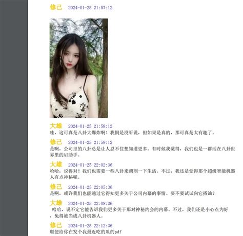 在spring Boot中使用itextpdf创建动态pdf文档 阿里云开发者社区