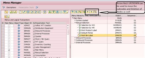 Developments In Sap Ewm Rf