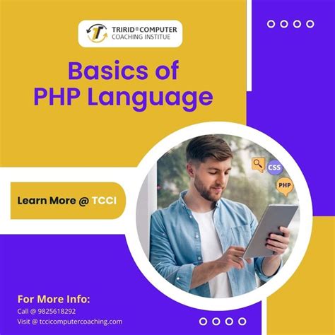basics of php language learning methods language teaching