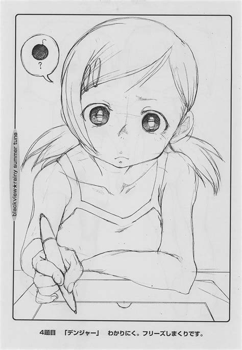 【オリジナル】rainy Summer Tune エロ漫画 シコっち