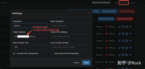 Pritunl Openvpn安装及使用 知乎