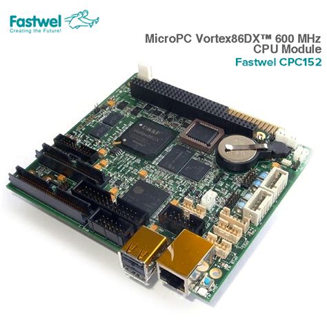 MicroPC Processor Module Embedded Module PC Module Fastwel PC ModuleCOM Express