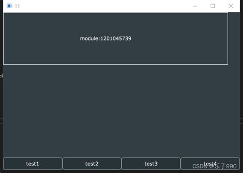 Juce 0基础小白学习day2 Timerjuce Timer Csdn博客