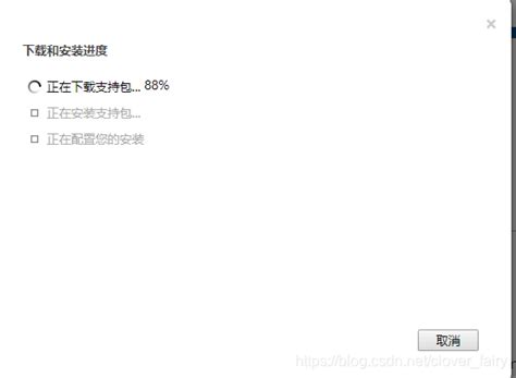 关于matlab附加功能安装和使用问题的总结，以image acquisition toolbox support package for