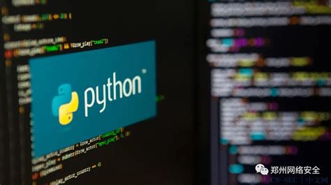 2007年以来的python的tarfile模块路径遍历错误仍然存 在于350k开源存储库中cve 2007 4559 Cn Sec 中文网