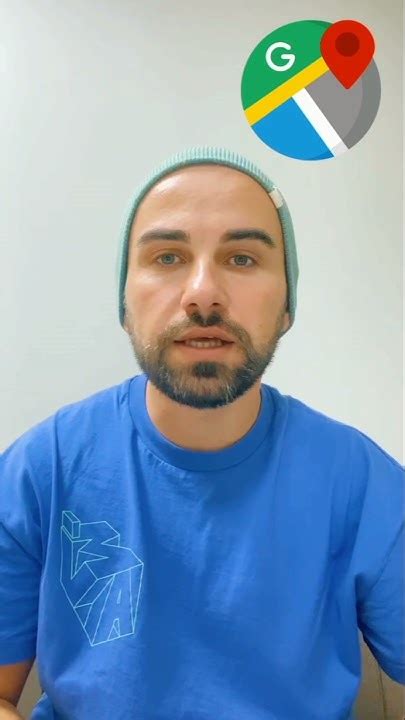 სად ინახება შენი ყოველდღიური გადაადგილება Youtube