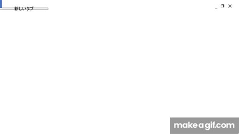 Test  On Make A  Test  On Make A