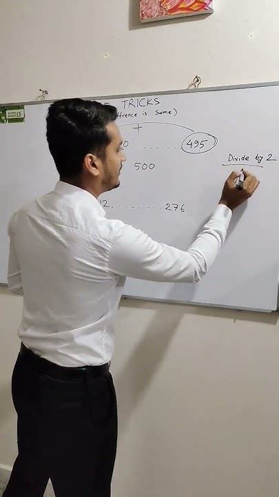 Average Tricks Shorts Maths Mathematics Youtubeshorts