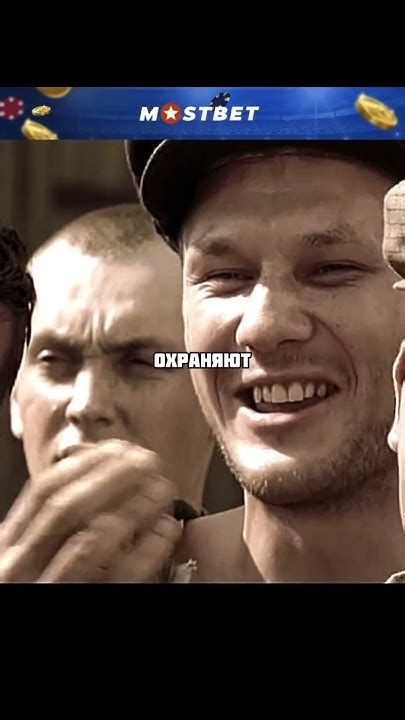 Зеков отправляют на фронт😱 кино Shorts Youtube