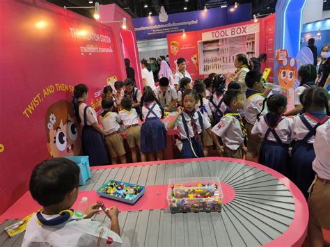 孔堤公学 โรงเรียนคลองเตยวิทยา 孔堤公学 โรงเรียนคลองเตยวิทยา