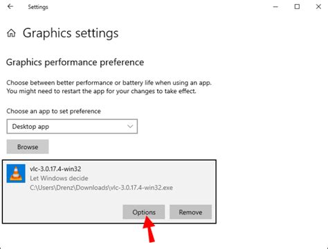 如何強製程序使用 Gpu All Things Windows