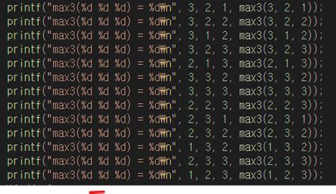 자료구조 알고리즘 입문