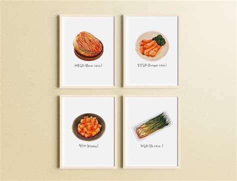 Digital Onlyprintablecute Hangeul Hangul Korean Foodpostcard