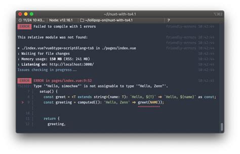 暫定的に Nuxt で TypeScript を使用する