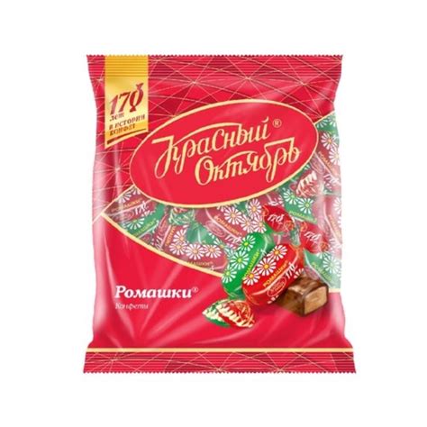 Купить Кондитерские изделия Объединенные кондитеры Ромашки РФ 250 гр 12 мелким оптом и в