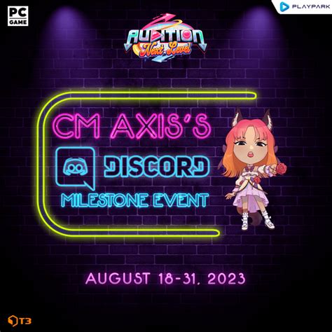 [event] Discord Server Milestone Event Playpark