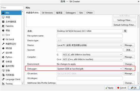 Qt笔记二linux下Qt安装使用 jixhua 博客园
