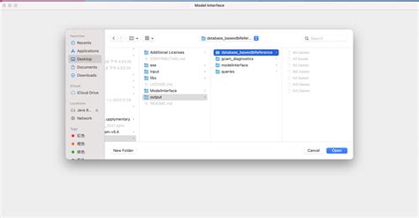 Cannot Query The Output Database Issue JGCRI Gcam Core GitHub