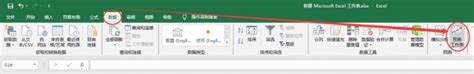 Excel预测数据用的什么方法 Excel预测准确度怎么算 Microsoft 中文网