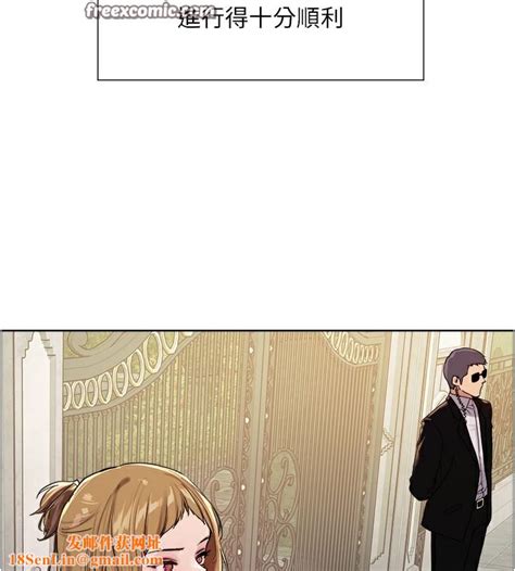 第2季第72話 狩獵惡魔的特別道具 《色轮眼》未删减免費阅读 色漫屋