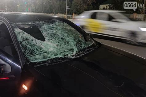 ДТП у Кривому Розі чоловіка збили на світлофорі Перший Криворізький