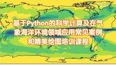 树谷学苑 科研领域树人助学基地