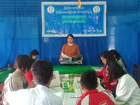နမ့်ဆန်မြို့ လူထုအခြေပြုဗဟိုဌာန Community Center ခန်းမ၌ မှတ်ဉာဏ်စွမ