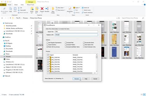 如何使用 Powertoys Powerrename 工具在 Windows 10 中批量重命名文件